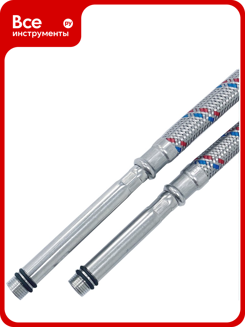 Подводка для смесителя СТМ удлиненный штуцер сталь 1/2xM10x50 см (пара) CWFHL050