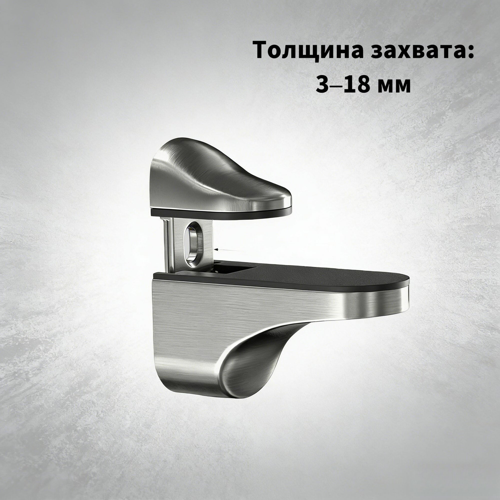 Держатель полки регулируемый «Капля», серый — невидимый крепеж для стеклянных, акриловых и деревянных полок в доме