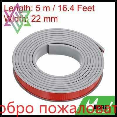 Кромочная лента для мебели U-образная, самоклеящаяся TPE 5 м 22 мм серый — окантовка для столов и шкафов и стульев