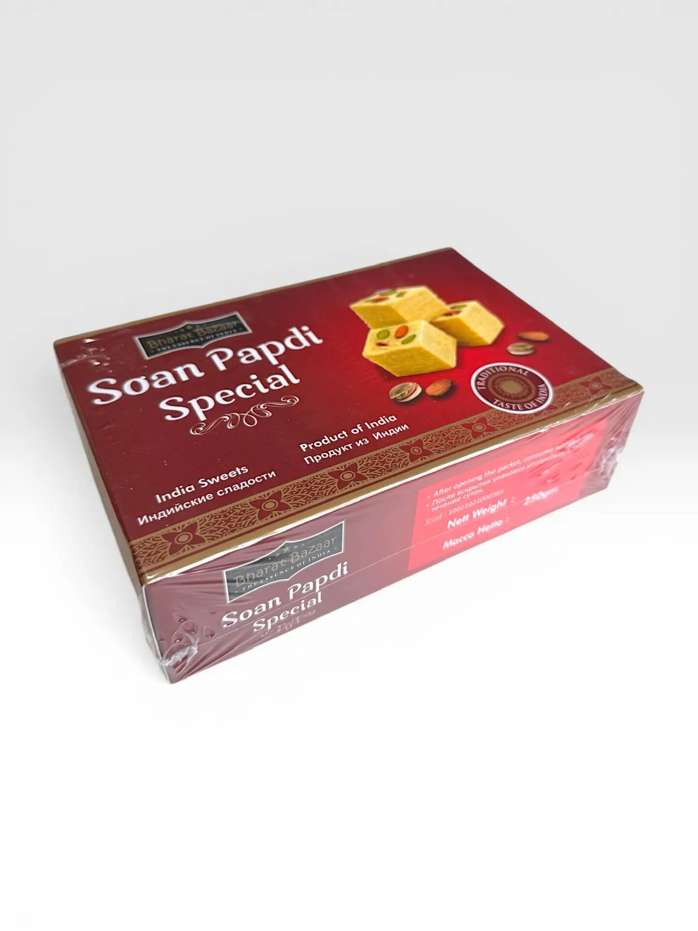 SPECIAL Soan Papdi, Bharat Bazaar (Соан Папди особая, индийские сладости из нутовой муки, Бхарат Базар), 250 г.