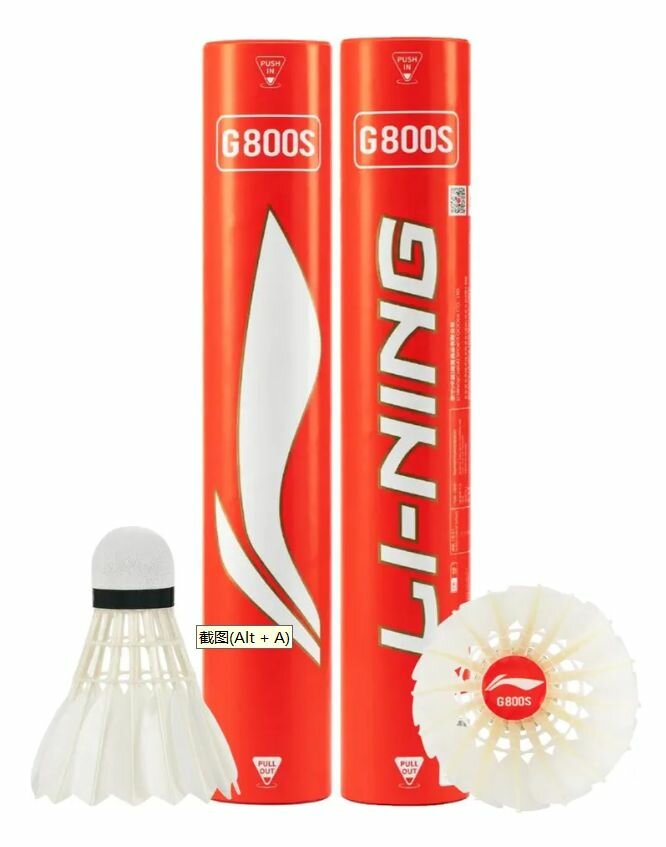Воланы перьевые Li-Ning G800S, 24шт, скорость 77