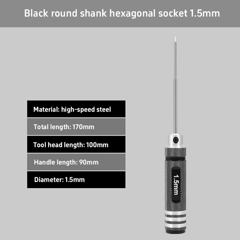 Шестигранная отвертка 1.5 мм, сталь, 170 мм