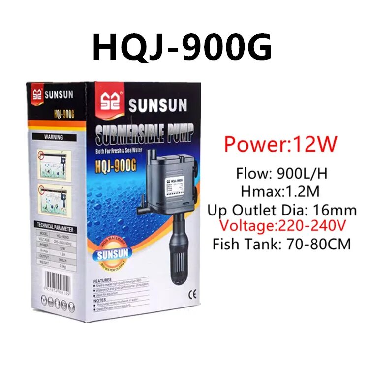 Погружной насос для аквариума SunSun HQJ-900G, 12W, 900L/H, 220V