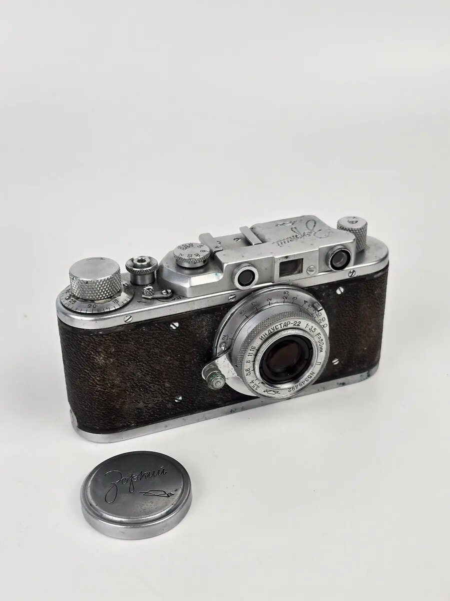 Винтажный фотоаппарат СССР "Зоркий "