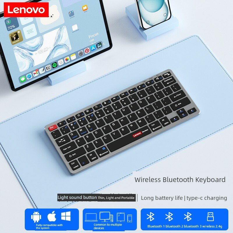Lenovo K211 Беспроводная клавиатура с Bluetooth и USB-C зарядкой, тихие клавиши, серый-черный
