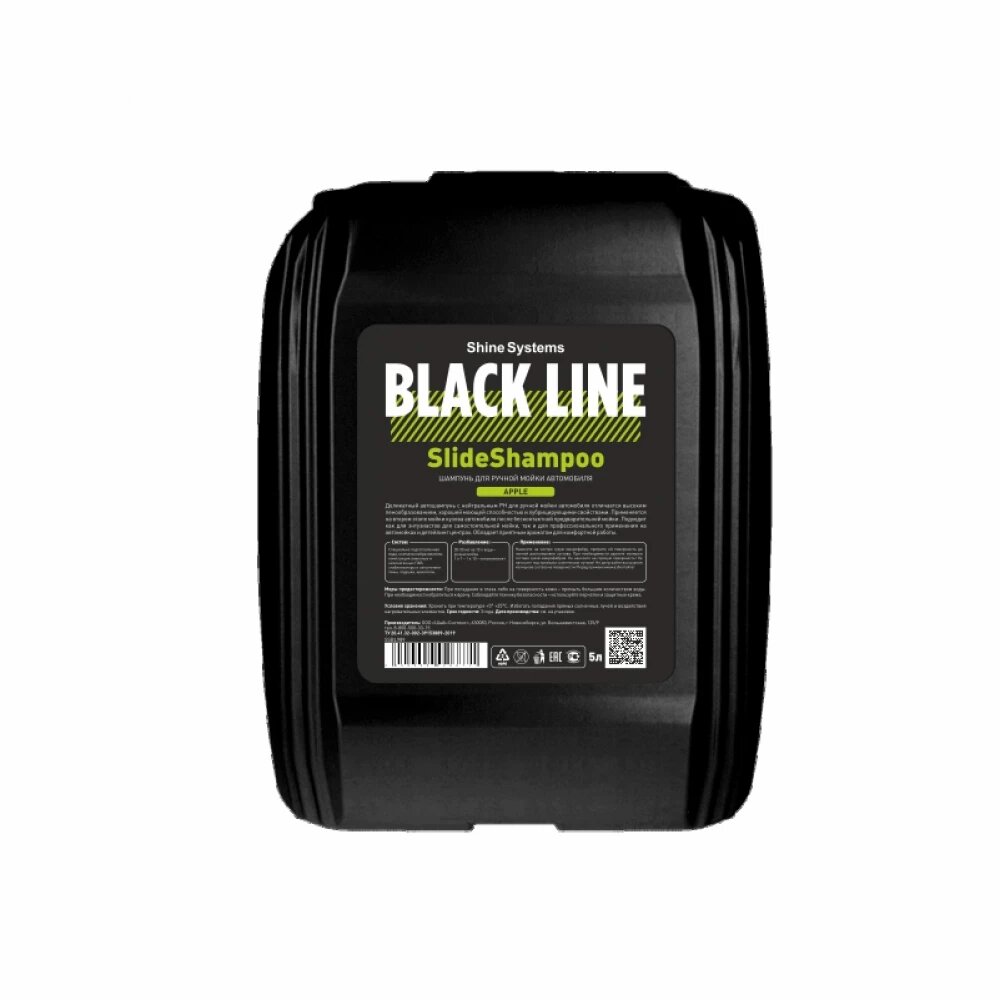 Готовый автошампунь для бесконтактной мойки Shine Systems Black Line ReadyFoam, 5 л, SSBL959