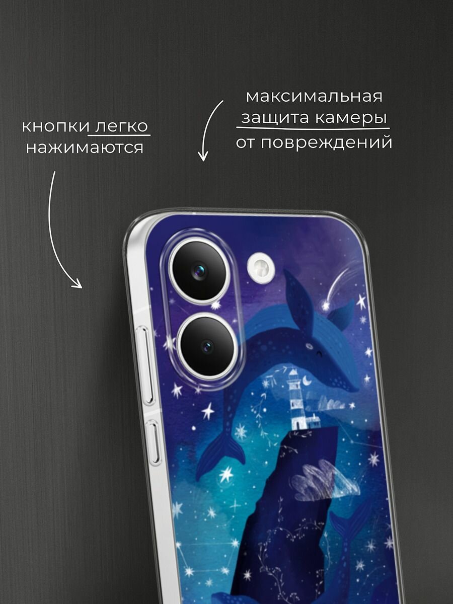 Силиконовый чехол на Poco X8 Pro / Поко X8 Про с принтом Ночные киты — фото 1