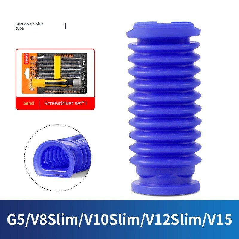 Подходит для аксессуаров для пылесосов Dyson V6V7V8, синий шланг с всасывающей головкой V10V11, щетка для пола