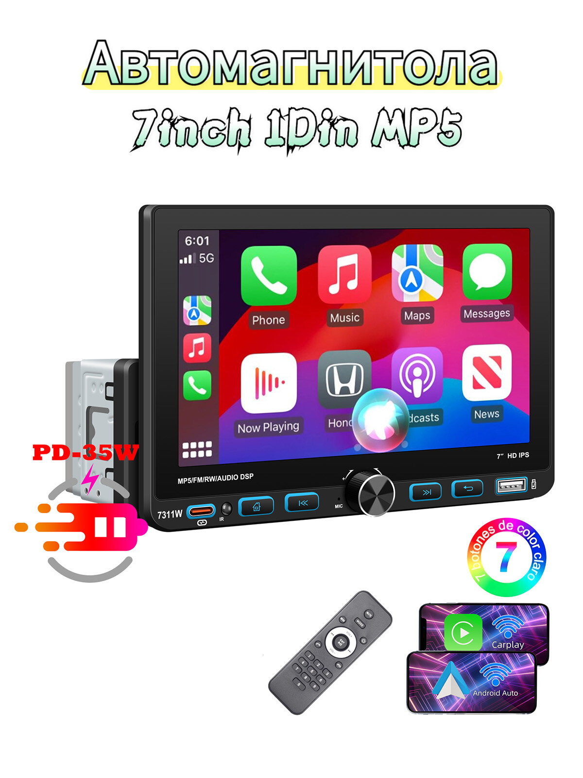 7311W Автомагнитола 1 din 7 дюймов, Поддержка беспроводных технологий CarPlay, Android Auto и MirrorLink