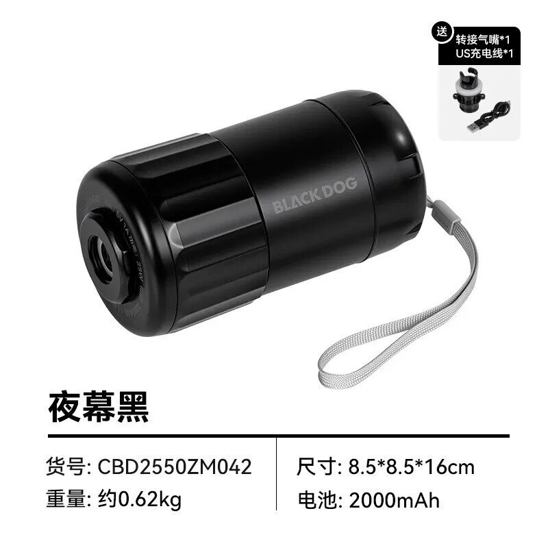 Пневматический палатка Blackdog Outdoor Leisure портативная складная для туризма и ночевки с воздушным насосом