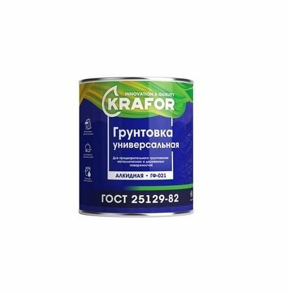 Грунт Krafor ГФ-021, красно-коричневый, 2.7 кг 26303