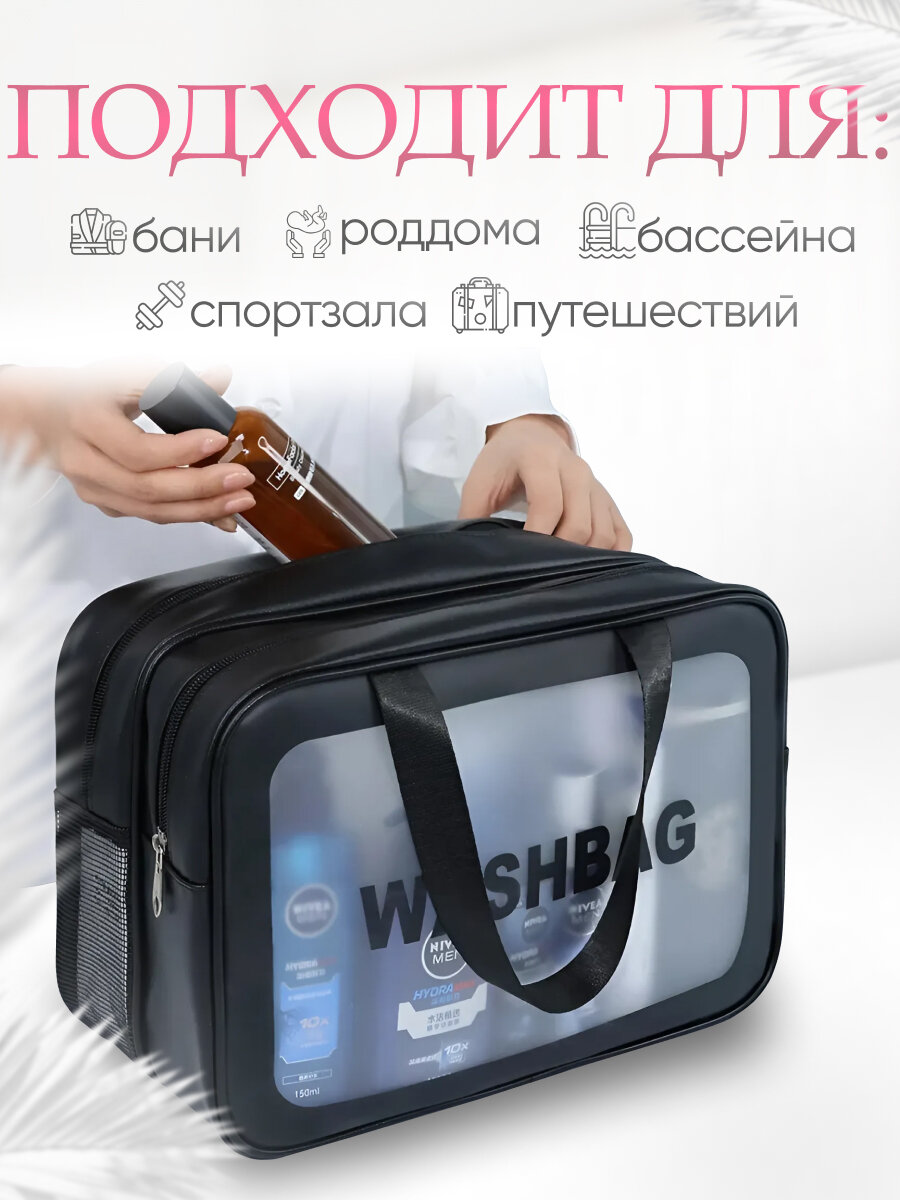 Сумка , фактура матовая, гладкая, черный — фото 1
