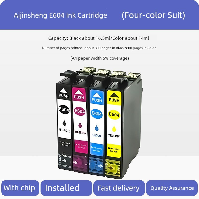 Набор из 4 чернильных картриджей Epson T604XL для принтеров XP-2205, 2200, 3200, 3205, 4200, 4205, WF-2910 -