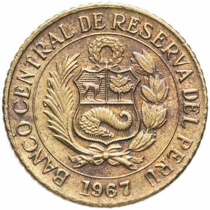 Перу 5 сентаво (centavos) 1967 — фото 1