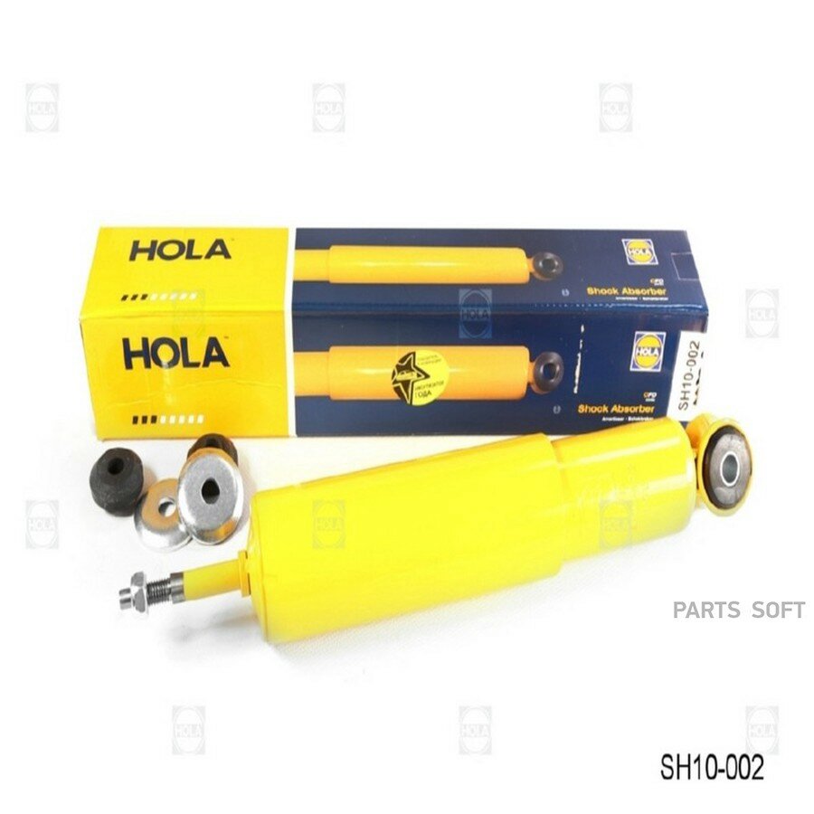 Амортизатор UAZ Patriot HOLA SH10002