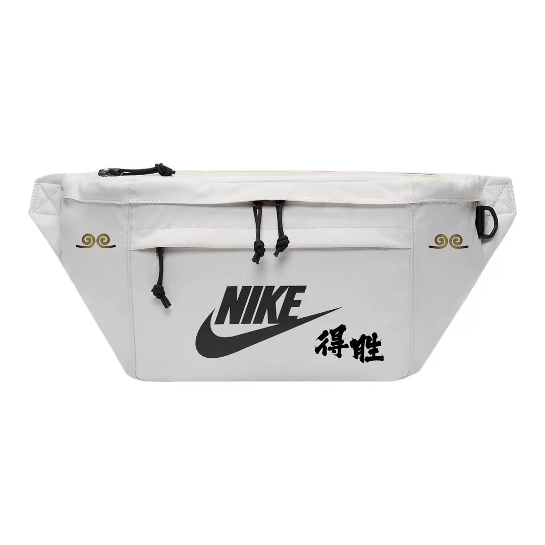 Сумка поясная Nike Fabric Fanny Pack