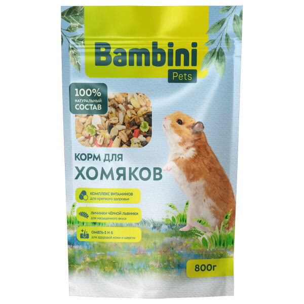 Бамбини Корм для хомяков, 800 г.