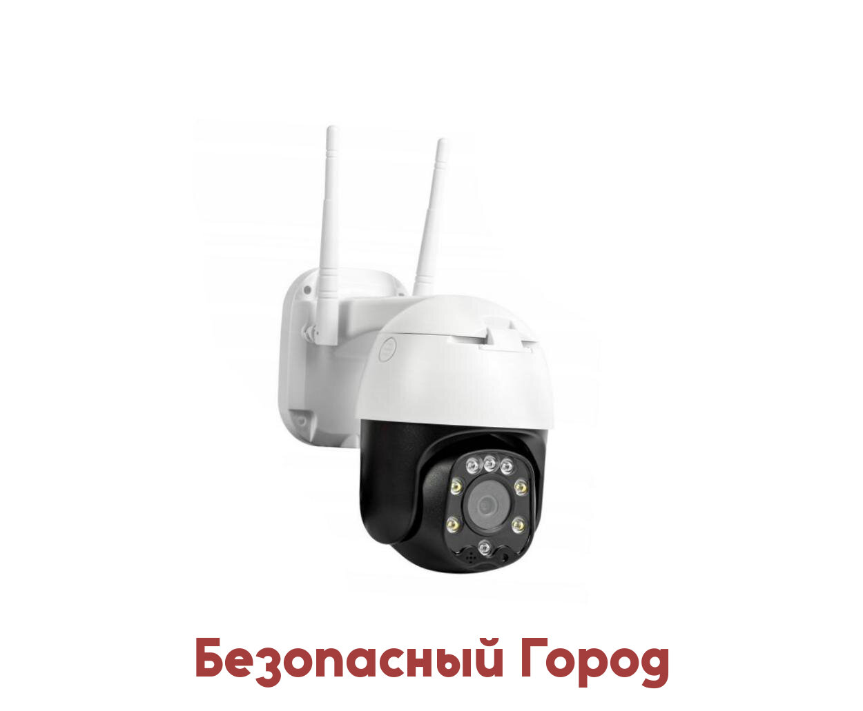 Уличная беспроводная 4G влагозащищенная IP66 IP-камера видеонаблюдения 5Mp Линк-5MP NC39G (8G)(3G/4G) (U56828LU). ИК, SD карта, микрофон и динамик