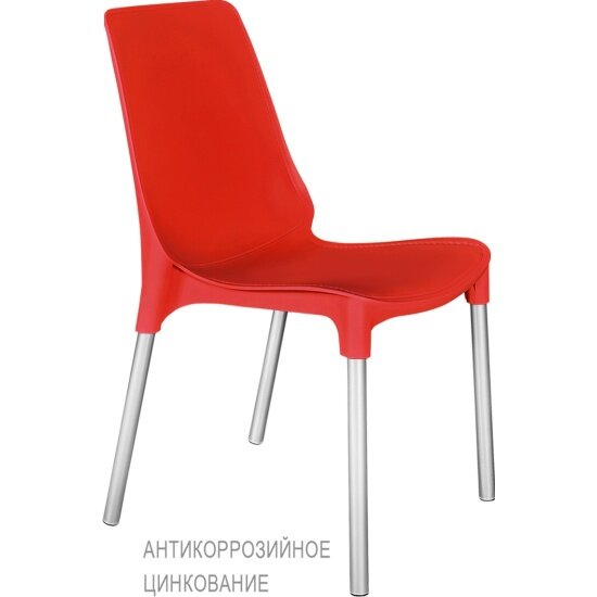 Стул Sheffilton SHT ST75/S424 красный/хром лак (цинк)