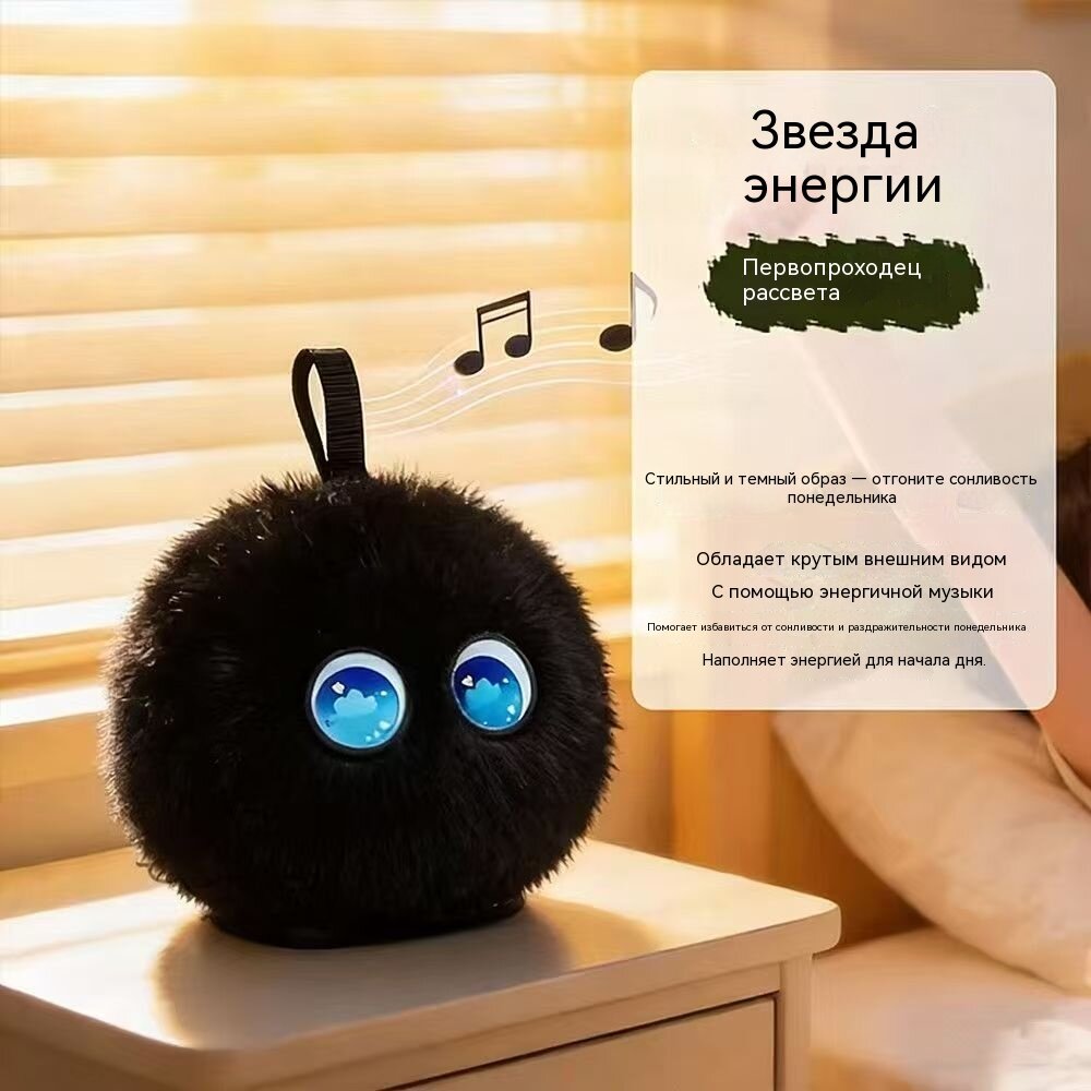 Интерактивная плюшевая AI-игрушка для детей, умный питомец с голосовым диалогом, обучение и эмоциональная поддержка