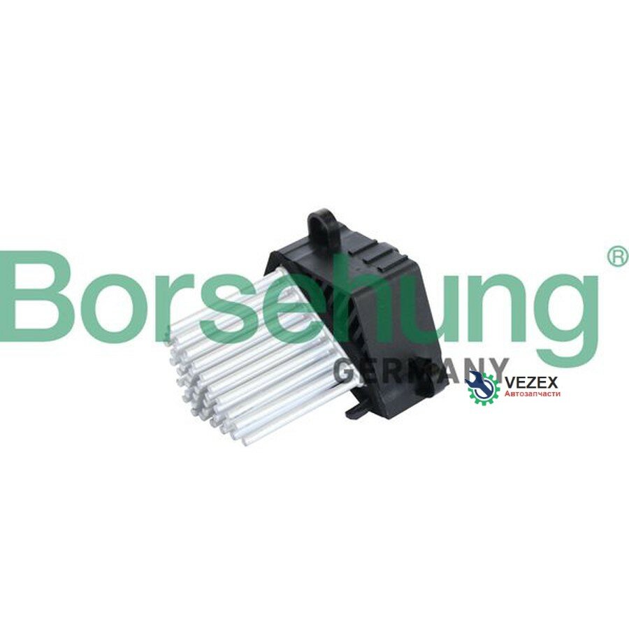 BORSEHUNG B12226 Регулятор вентилятора