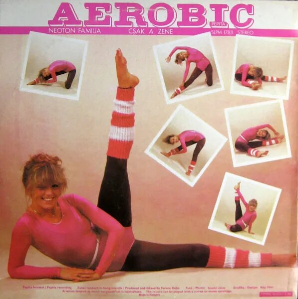 Aerobic — фото 1