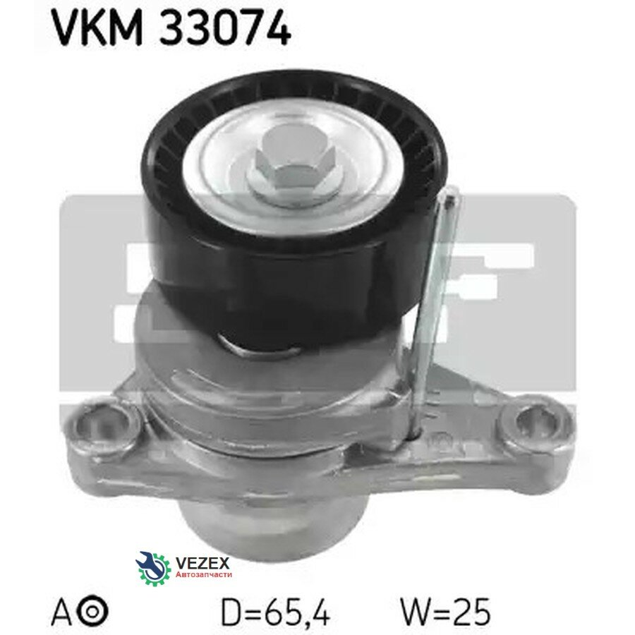 SKF VKM33074 Ролик натяжителя