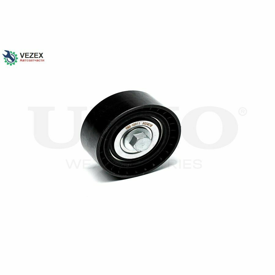 UNIO TNS-10311 Ролик поликлинового ремня направляющий