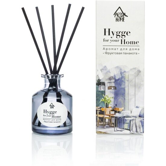 Ароматический диффузор Arida Home Hygge Home Фруктовая панакота 50 мл