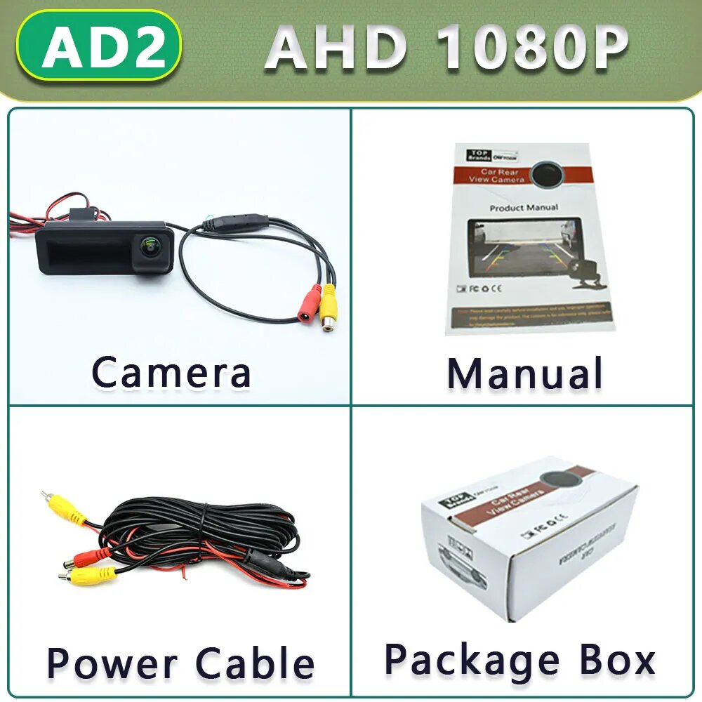 AHD 1080P Автомобильная камера заднего вида