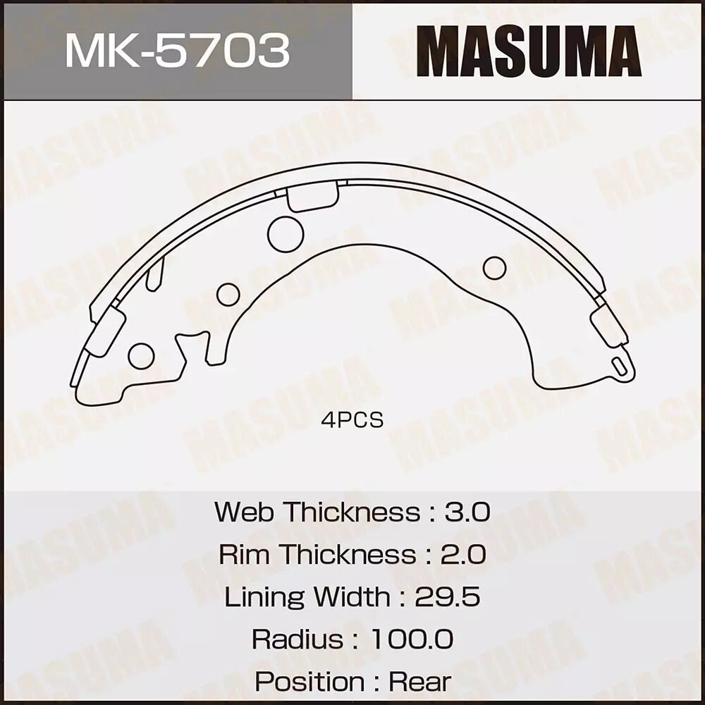 Колодки тормозные барабанные ширина C: 30.6 мм Masuma, MK-5703