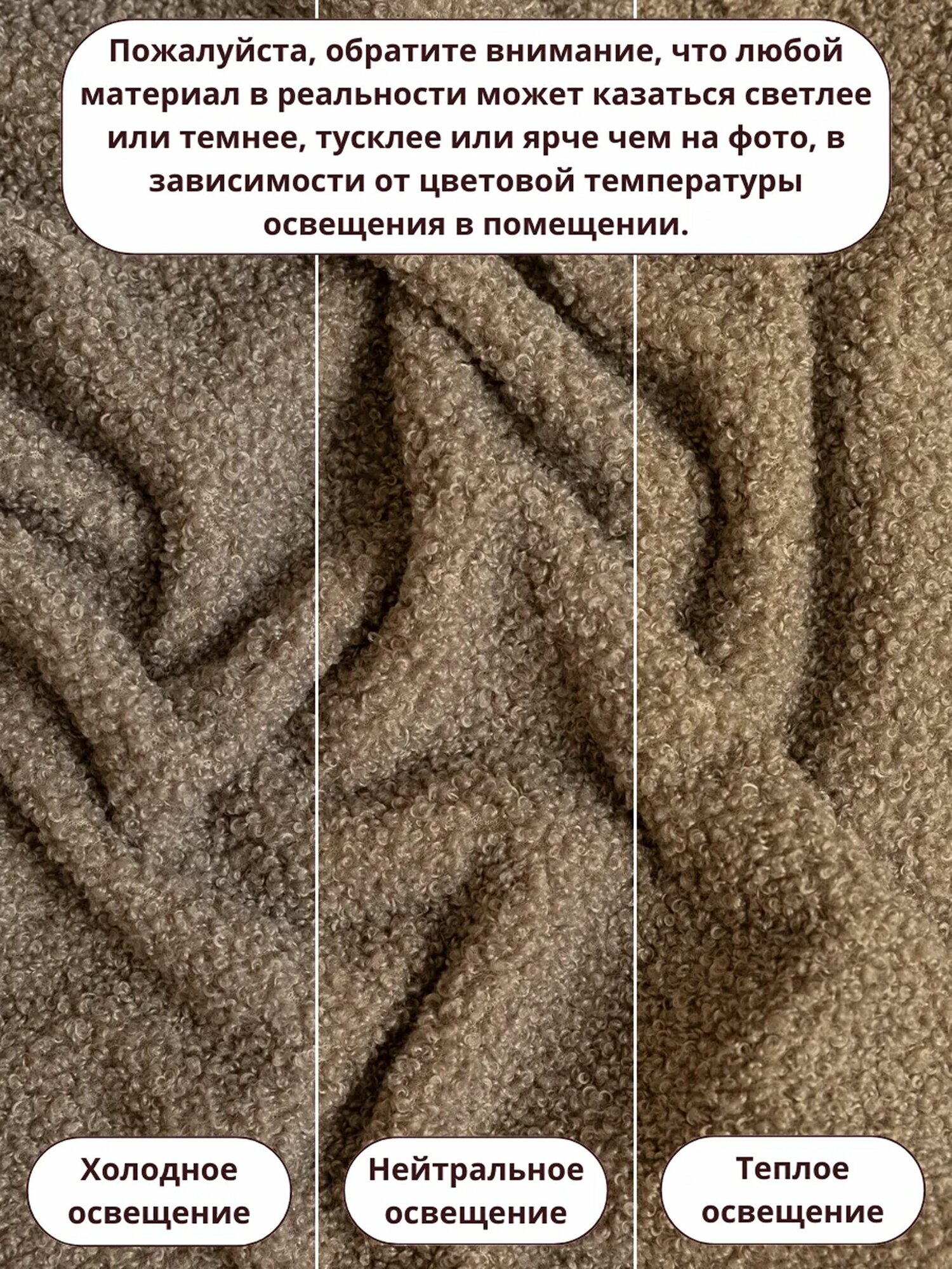 Чехол для пуфа — фото 1