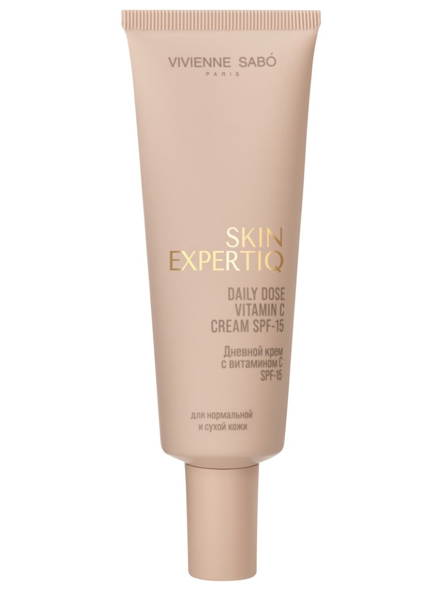 Крем для лица c витамином С Vivienne Sabo Skin Expertiq дневной SPF15 50мл