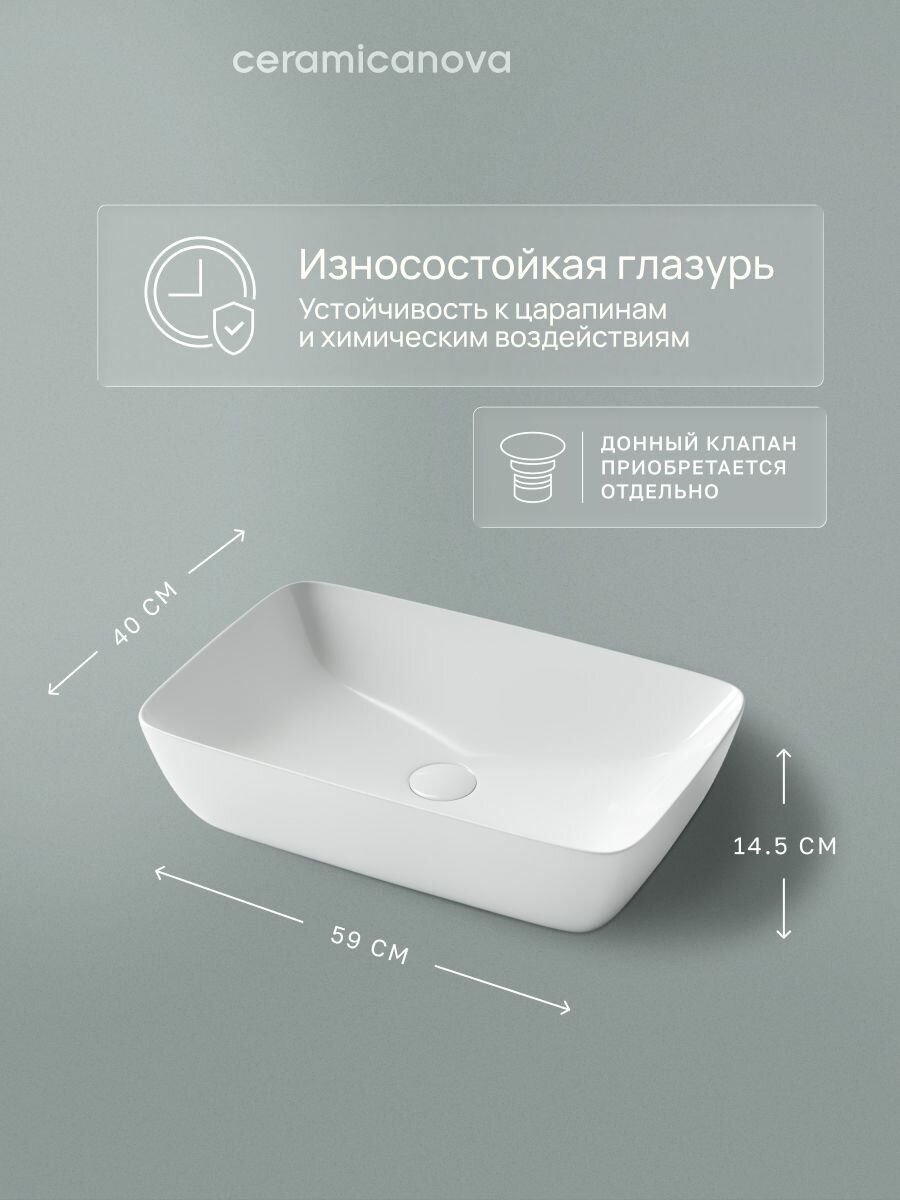 Раковина накладная для ванной Ceramicanova Era CN2003, прямоугольная, 59×40×14,5 см, белый фарфор — фото 1