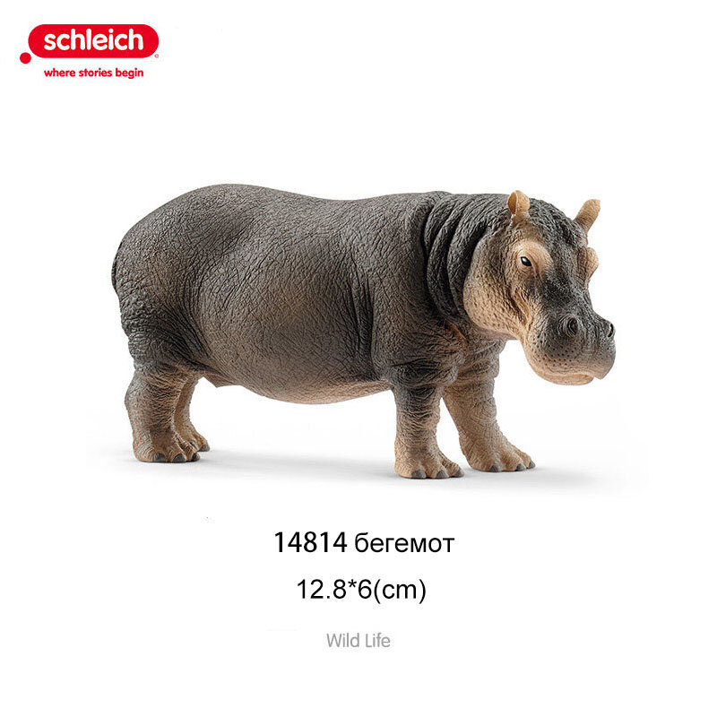 Фигурки животных Schleich, реалистичные модели диких зверей саванны, сплошные игрушки для детей, бегемот
