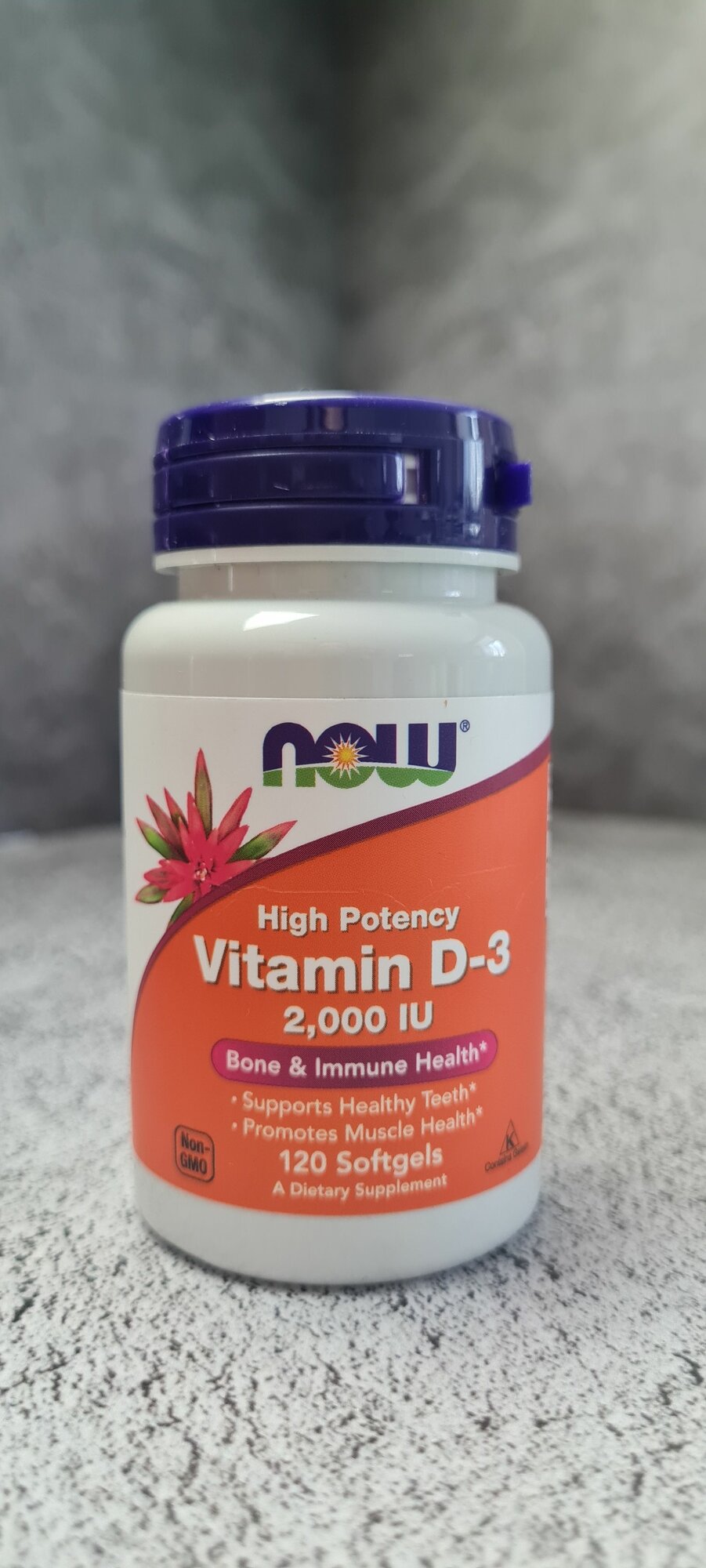 Now Foods Vitamin D3 2000 IU, Нау Витамин D3, 50 мкг (2000 МЕ), 120 капсул