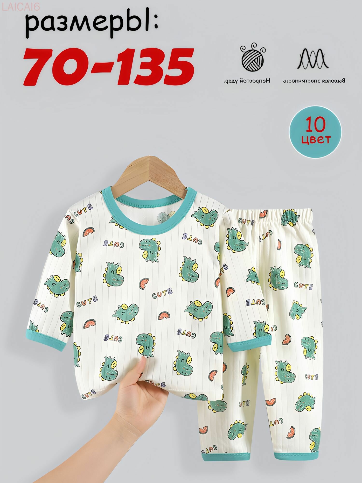 Снеговик костюм детский