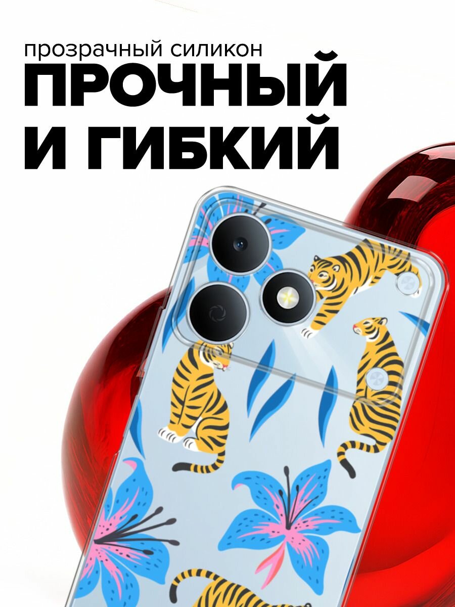 Чехол на Realme Note 80 / Реалми Нот 80 с принтом Пять тигров 2 — фото 1