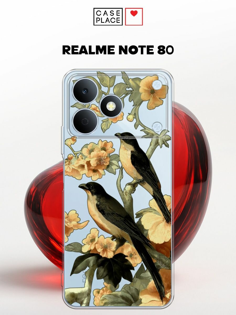Чехол на Realme Note 80 / Реалми Нот 80 с принтом Ветвь с птицами
