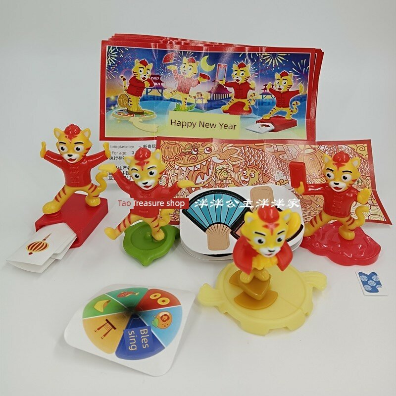 Яйца-сюрпризы Kinder с игрушками внутри: 12 знаков зодиака (Кролик, Тигр, Бык, Крыса, Собака, Свинья) к Новому году