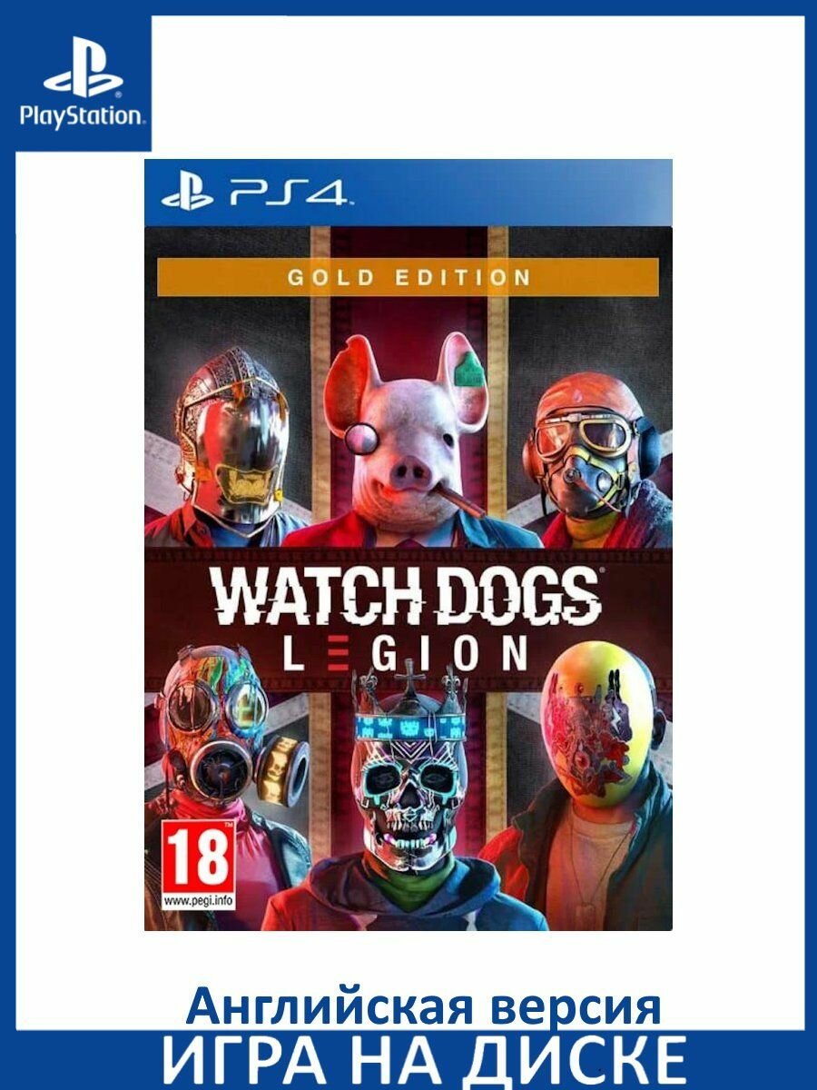 Игра Watch Dogs: Legion Gold Edition PS4, PS5 Диск на PlayStation 4 и PlayStation 5 Английская версия