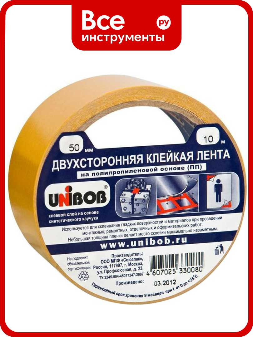 Двусторонняя клейкая лента UNIBOB 50 мм х 10 м 211740, полипропиленовая основа, синтетический каучуковый клей