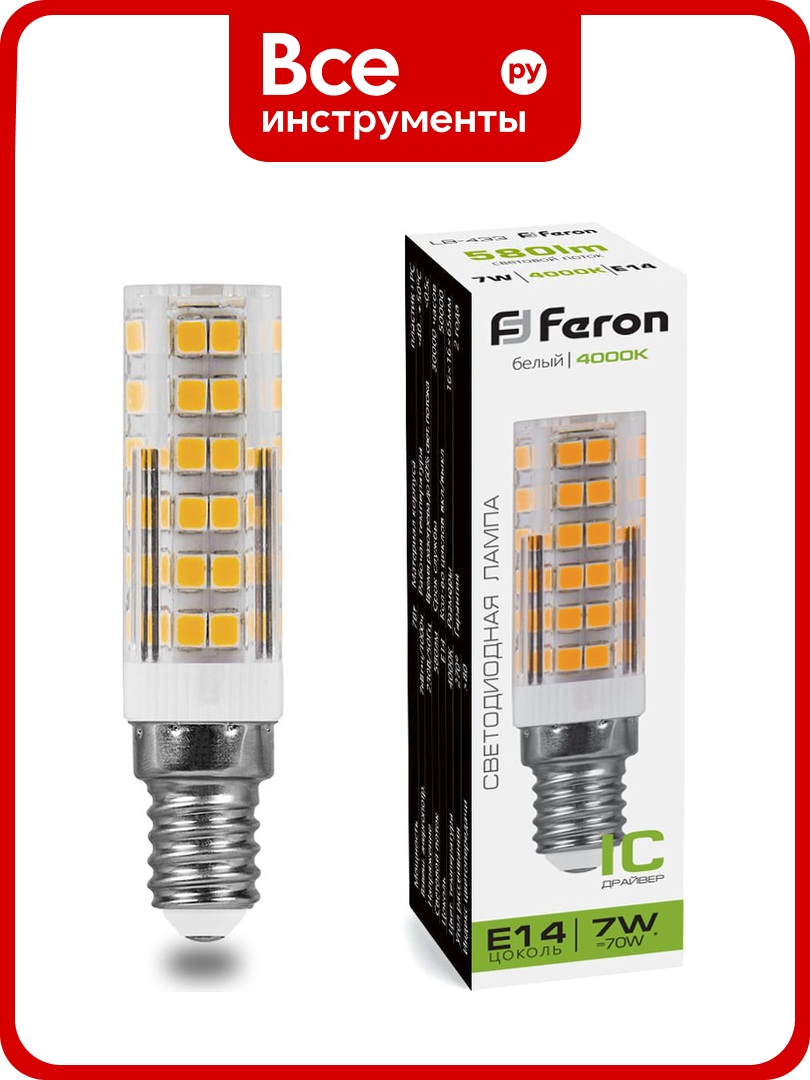 Светодиодная лампа FERON 7W 230V E14 4000K, LB-433 25899