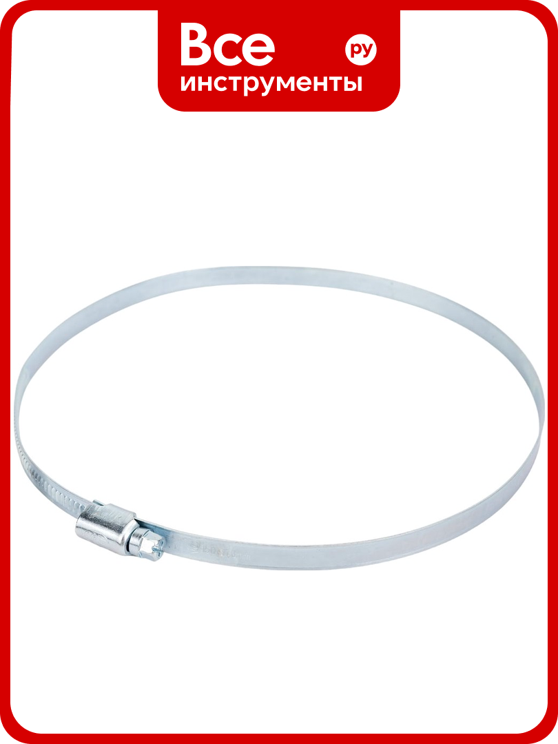 Червячный хомут MGF 150-170/9 W1 из оцинкованной стали, тип DIN 3017, предназначен для крепления трубопроводов