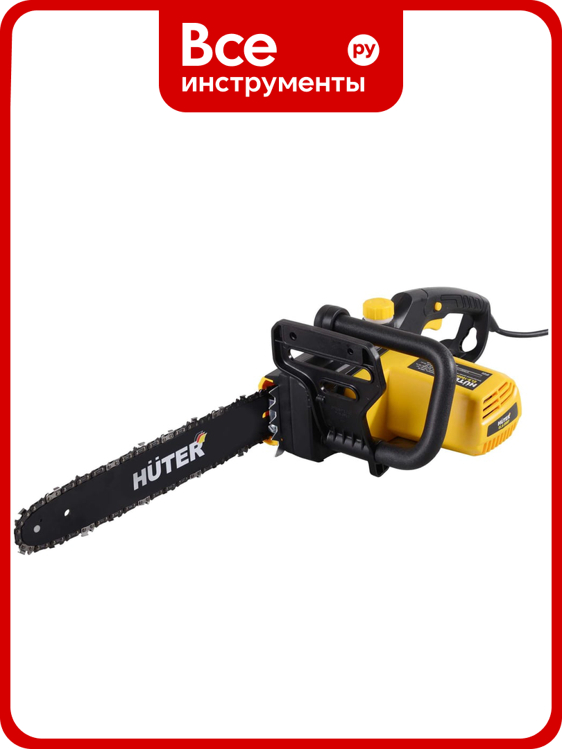 Электропила Huter ELS-1800P полупрофессиональная, поперечный двигатель, защита от перегрева, тормоз, масляный бак