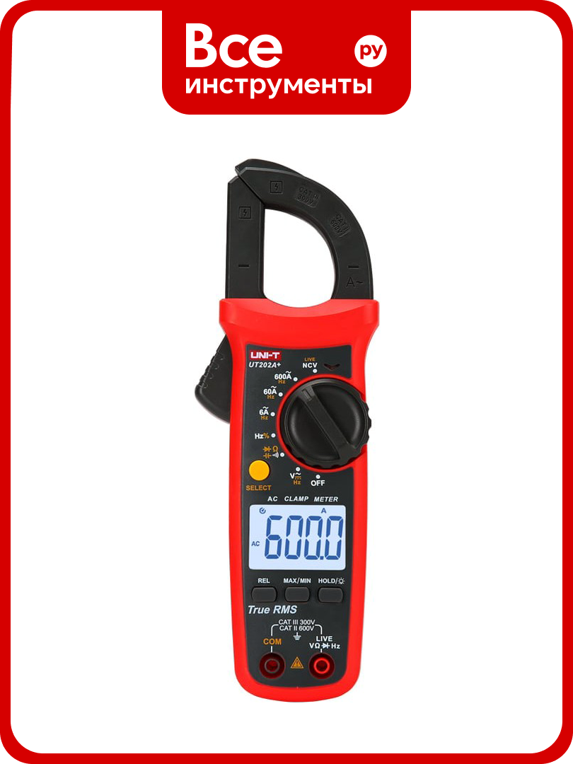 Токоизмерительные цифровые клещи UNI-T UT202A+ ACA с автодиапазоном 00-00002532 142753, для труднодоступных мест