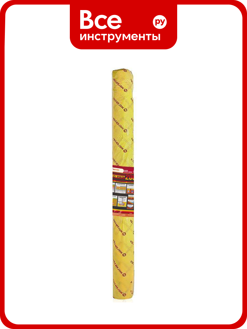 Геотекстиль Мегаизол GEO PRO 3480411, 200 г/м², 2х25 м, 50 кв. м