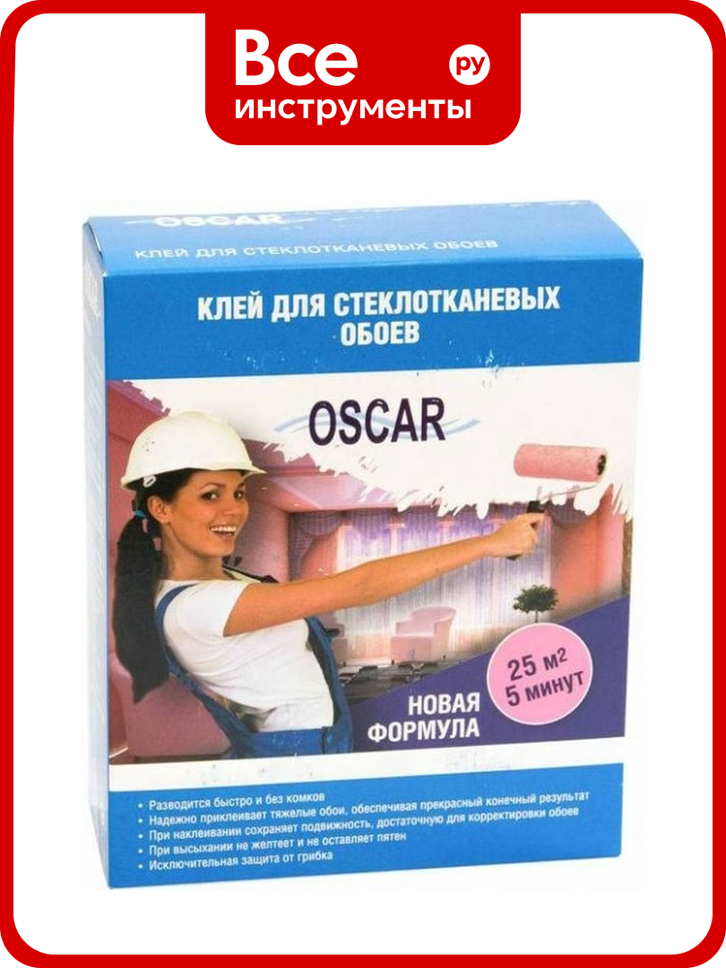 Клей для стеклообоев Oscar сухой, 200 г GO200-k