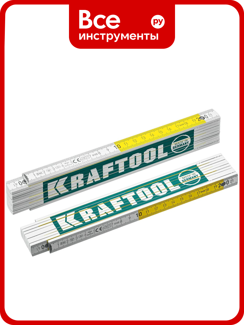 Складной, KRAFTOOL, деревянный метр KRAFTOOL PRO-90 2 м 34726, удовлетворения потребностей профессионалов