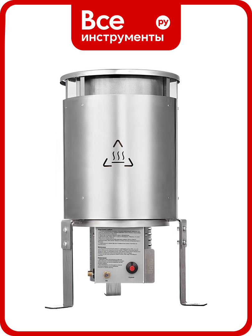 Газовый инфракрасный обогреватель Ballu BIGH-10 НС-1421344